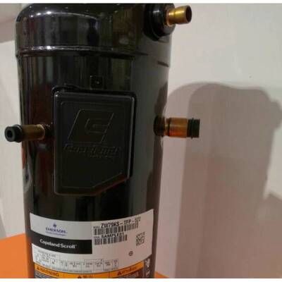 ZW72KAE ZW72KSE ZW79KAE ZW79KSE-TFP-522 542谷轮6匹7P匹压缩机