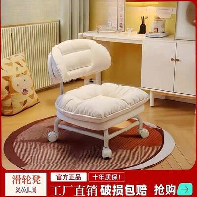户庭院摆件万小凳子轮家用UZI滑轮矮凳网红多外功能凳子庭向院摆