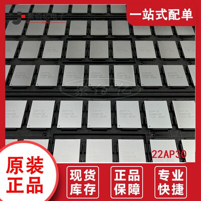 原装IC 22AP30 封装BGA代替HI3531DV200安防监控IC
