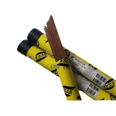 瑞典伊萨OK Tigrod 19.93镍基实心焊丝ERNiCu-7镍铜氩弧焊丝 公斤