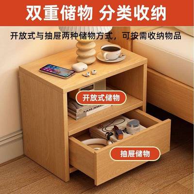 头柜卧室家用简BAZ易床边床带抽柜子简约小迷你储柜收纳小型柜工