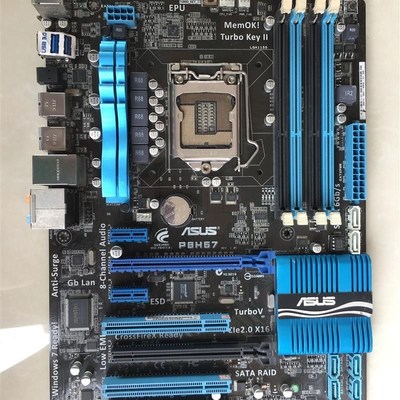 /P8H67主板1155针支q持g530i32120 3220 i53470cpu