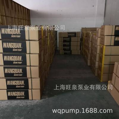 上海H-A00+SS44604-D1003A气动抽液3泵