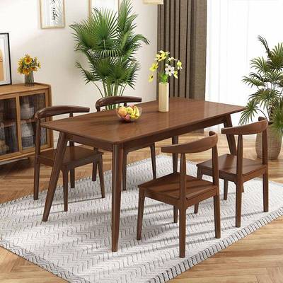 实木餐桌长方形餐吃饭桌方子家用小型CSX简约形饭户桌胡桃色桌椅