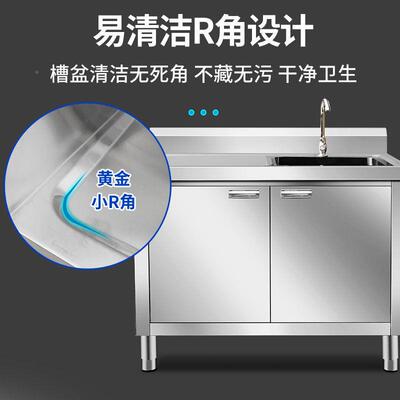 不锈钢水池一柜双池三池不钢MHS锈水槽平房台洗莱盆洗碗池厨水池