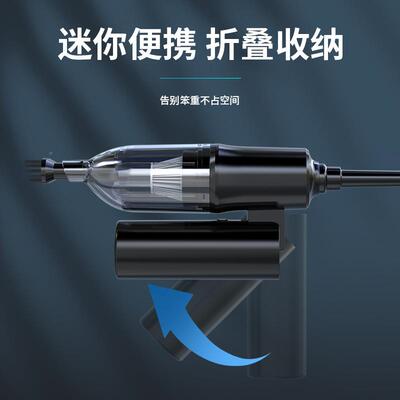 新款EEM跨境吹风无线吹器电脑键盘洁吹吸一体车载大功率清尘吸尘