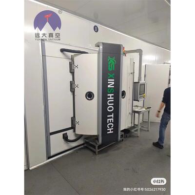 1600X1600中频磁控溅射真空镀膜机18弧3对中频镀五金镀深黑镀膜机