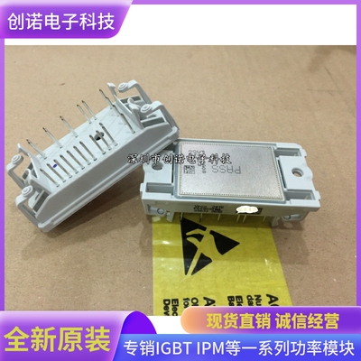 P549Ab09 P549A10 P549A08 P549A06 P549A07 P549A05 P540A04/03