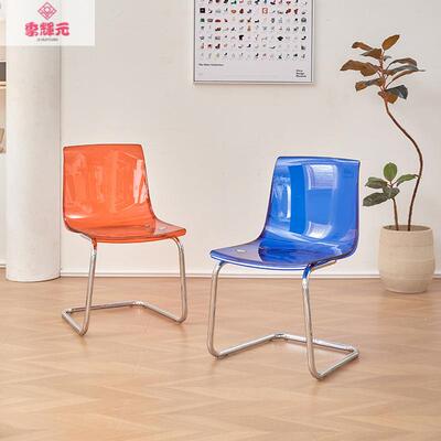 托亚斯北欧简约亚克33544力子透明餐椅加厚塑料靠用背椅椅代家餐