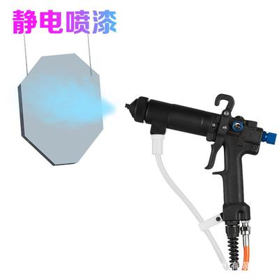 水性液体静电喷枪喷验漆喷VKN行油枪自车喷漆枪小型实室静机电喷