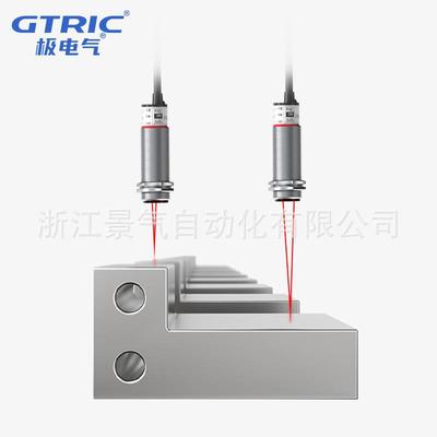 12/M12828激光漫反光电开关24v红外对射Mp线np/npn感应传感射器