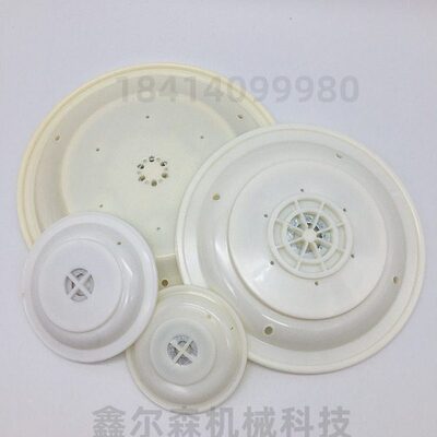 AE1475G AE1475P AE2475G AE2475P 1475l12 3寸脉冲阀膜片