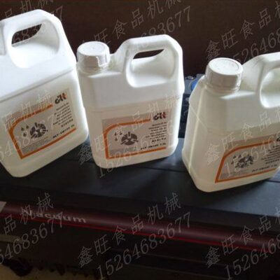 真空泵油DLT.VM100 2L装大路通真空泵油大路通原厂配件包装机用油