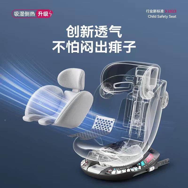儿一件起批4儿童汽车安全躺座椅0-岁新生车载婴G410I0T儿宝宝可坐