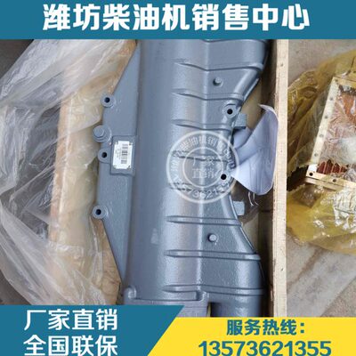 船用潍柴博杜安6M33柴油发动机KL15空气冷却器1002860654中冷器