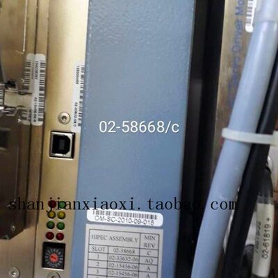 02-58668  02-75668  02-45169  07-L00101  02-E11664 07-L01037