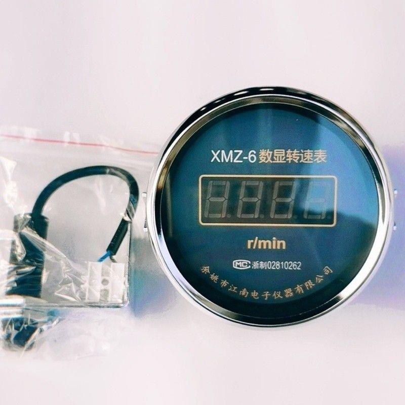 船用转速表高精度数字测速表XMZ-6数显转速表船舶液压舵机配件仪