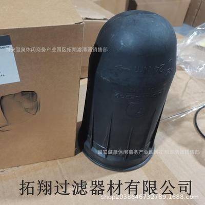 现货供应SJ11792sj11强箱792替代鹿QZX液压滤芯回油滤芯变速滤芯