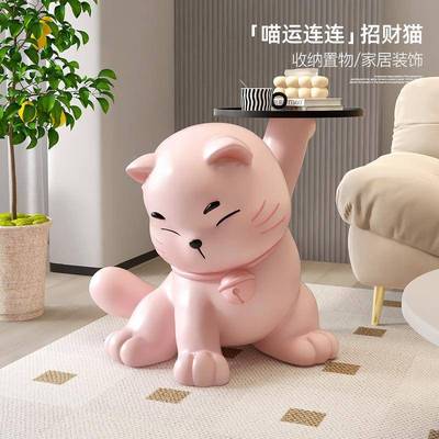 招财猫地摆件落物托盘装饰品zls20240迁礼置品收纳客厅沙发电视柜