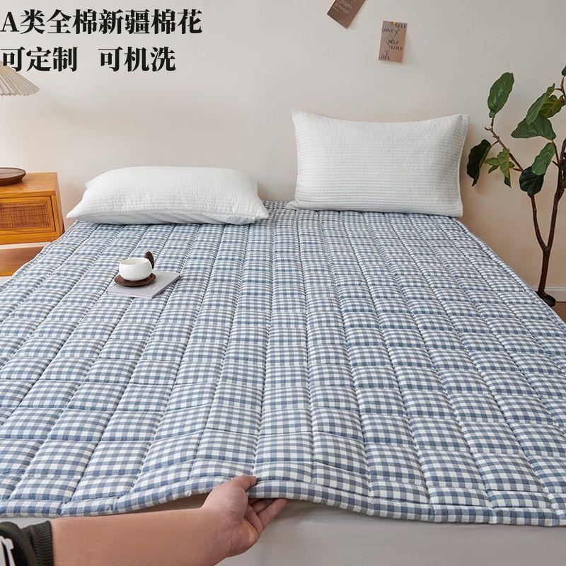 新疆棉花床垫全棉软垫榻榻米垫单双人褥子学生宿舍床垫铺底可定制