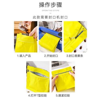 阀魔方边封自立袋咖啡VBQ豆专袋单向排气宠八物用粮食袋食品级铝