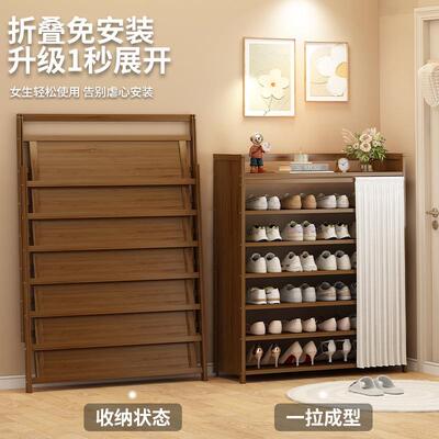 免安门装鞋架子口多层家用折叠收简纳置物架宿地舍占小防DFD123尘