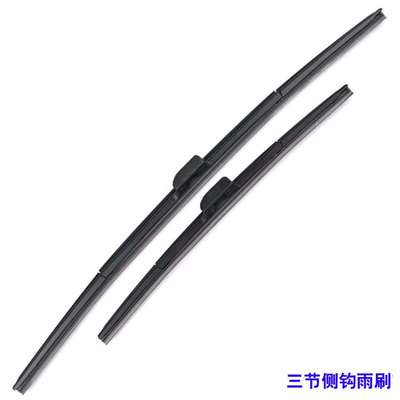 前雨刮器适用1213141516年款Honda CRV SUV MK4侧钩接口三节雨刷