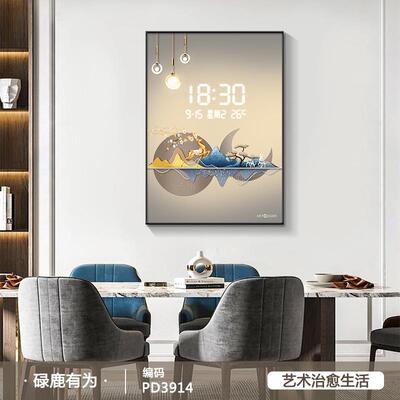 22款3新HS-05240款电表箱装饰画竖带显时钟电子钟餐0厅配电箱遮挡
