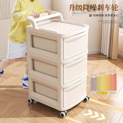 用家用零食小推8867车置架带轮客物厅婴儿品收纳柜宝玩具整宝理储