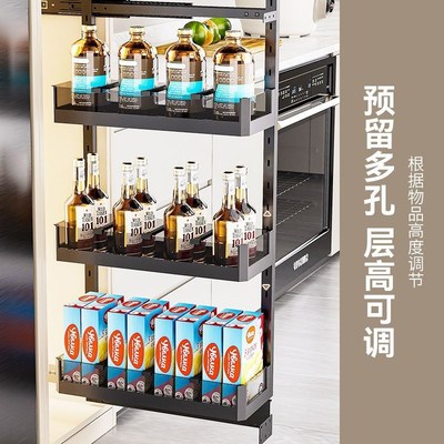 厨房高柜侧拉篮大怪物橱柜t冰箱旁窄柜高深篮抽拉式红酒零食收纳