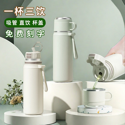 Bergan保温杯女m高颜值水杯学生2024新款大容量便携吸管杯子刻字