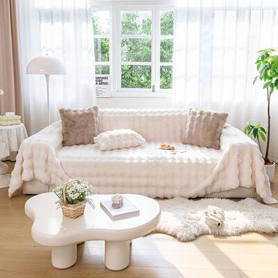 20230916兔红兔绒网沙发巾冬季毛绒滑发套防猫沙防抓