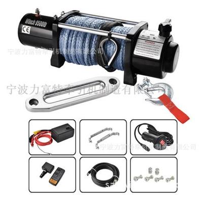 厂家直供 9500磅尼龙绳电动绞盘12V 24V 迪尼玛绞盘4X4 WINCH出口