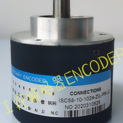 ISC58-10-1024-Z1L-PR-LC数控机床主轴光电编码器ROTYRY ENCODER