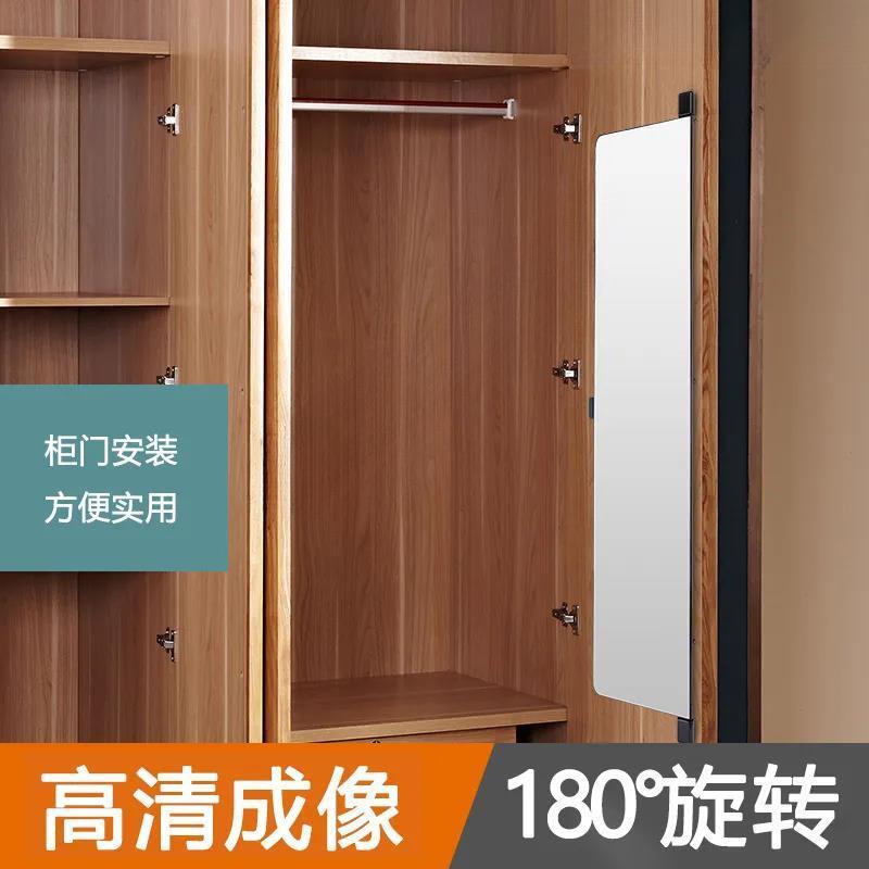 衣柜镜子全身1境内镜置翻转隐藏转试衣平开门内隐形装旋折叠穿衣