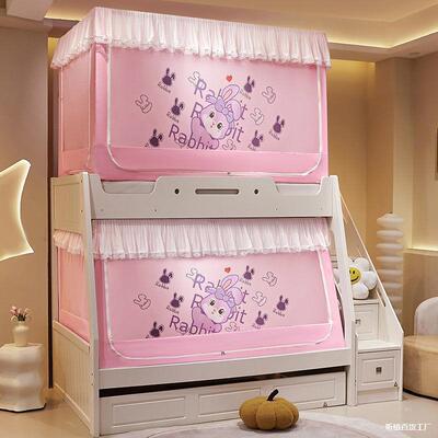 子床蚊下帐202新款母Aali-890上铺高低床防摔儿童遮光床帘学生宿