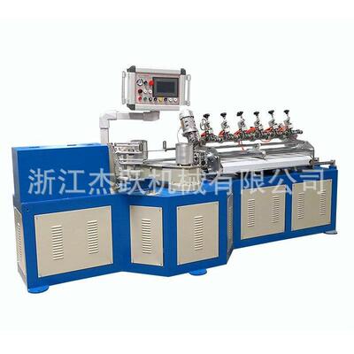 厂家定 制MC-510纸吸管机 纸管生产机械 高速多刀纸吸管分切机