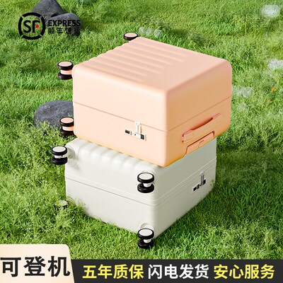 20寸行李箱小型女轻便18v寸超轻登机箱旅行密码皮箱子带上飞机迷