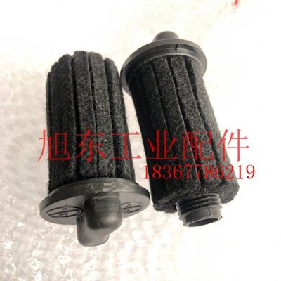 原装GAST嘉仕达0523-101Q-SG588X真空泵气泵密封圈空气滤芯碳片