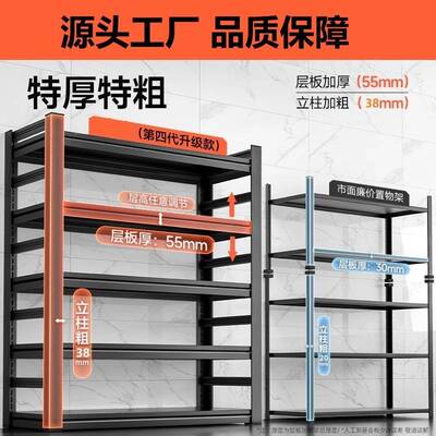 专享厨价：房置物架多层落地微波纳炉架收架多功能储UWE物锅具架