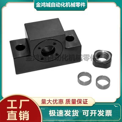 丝杠支撑座组件固定侧方型径向轴承型BSWEBSWZ1012151720