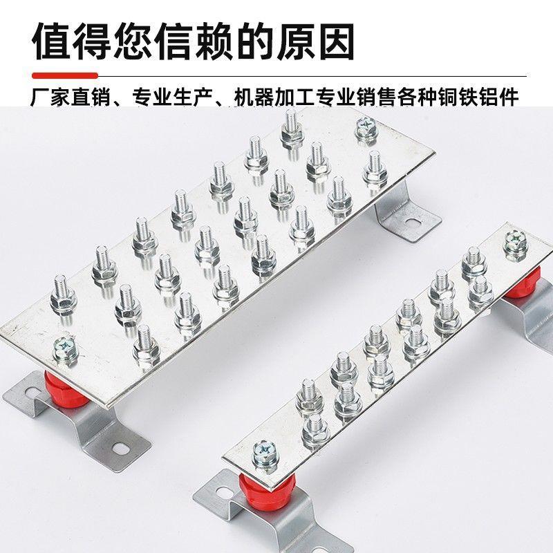 T2紫铜排汇流排 镀锡铜排 T3定制地排机房紫铜排加工打孔接线基站