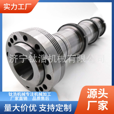 山西管家营主轴CVS50-02002厂家品质保障批发