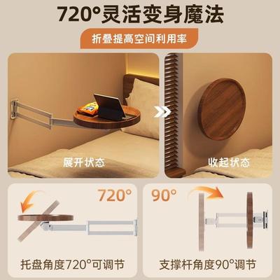 悬浮挂壁小圆桌茶几创边几床头沙发意置BJ017501物架折用叠家2边