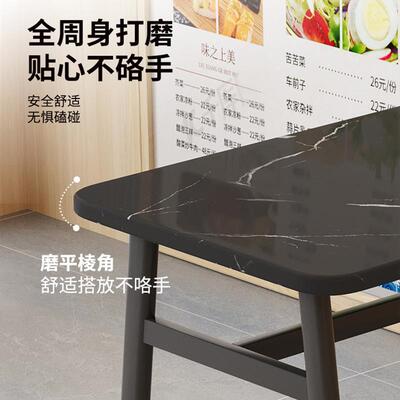 DVJ餐桌轻长奢小户型用家用餐椅组合饭店快餐店商简易方桌形餐桌