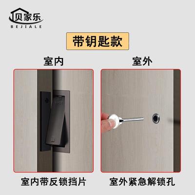 外挂式移门0185锁厨房谷仓门内嵌推拉门锁卫生卧间浴趟门幽室灵室