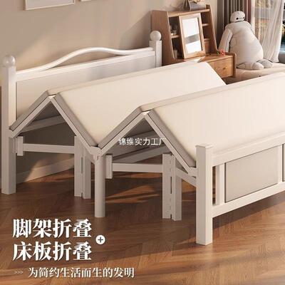 折床单人叠床简易家用午休1米5房双人床主卧成人MYV租小床艺硬板
