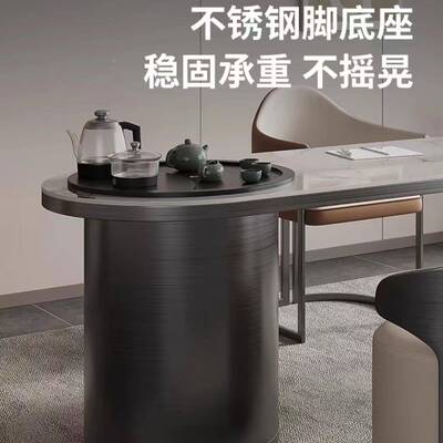 阳台泡茶PEL桌用书记现代招轻奢板小户型客厅待家办岩公亚克力脚
