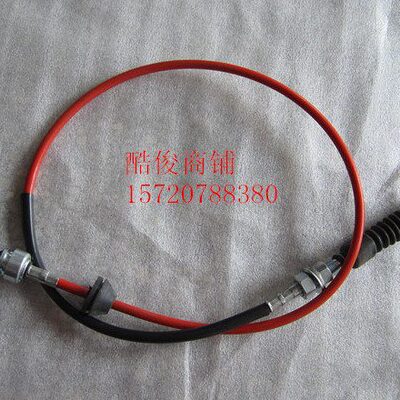 老年代步车 富路全蓬客运三轮车配件 骏马 荣贵 A1A7前进挡挂档线