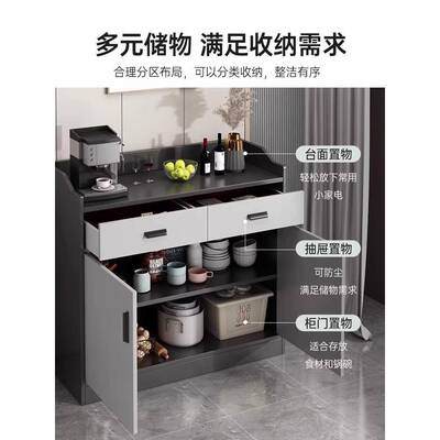 茶水子储物柜餐边柜现代简约客厅柜靠墙收一体kjiu3.10边包厢纳柜